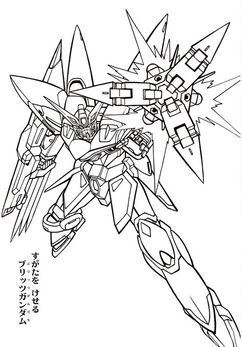 Gundam Unicorn Pages Coloring Pages