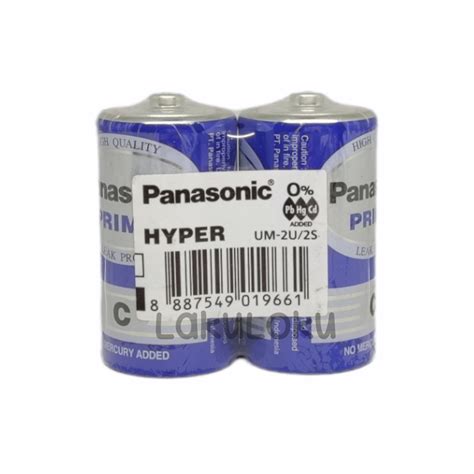 Jual Baterai Tanggung Panasonic Prima C Isi 2 Pcs Shopee Indonesia
