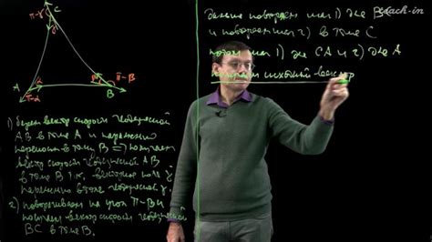 Лекция 13 Следствие теоремы 12 лекции Открытые видеолекции учебных курсов МГУ