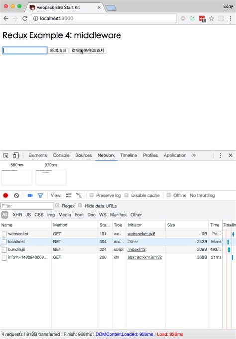 使用middleware 中介軟體 處理異步動作 · react dom界的彼方 繁中