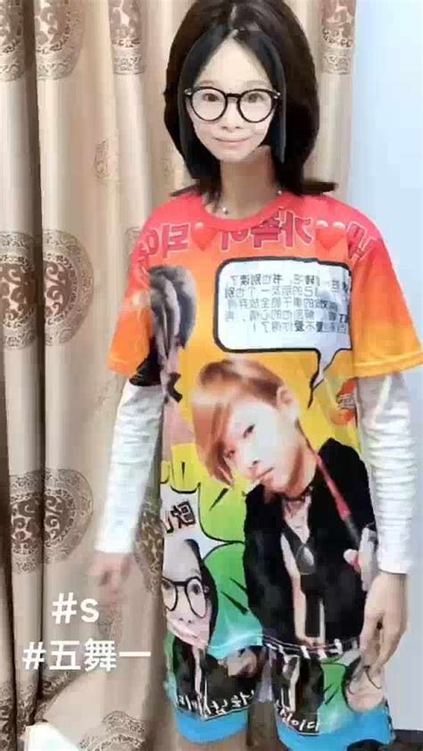 Enhypen Community Posts Niki这是你吗？