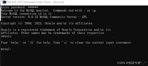 Mysol之旅 Mysql数据库基础 1 Mysol数据库 Csdn博客