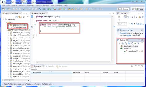 eclipse 下載安裝與使用教學 for java 腳印網頁資訊設計
