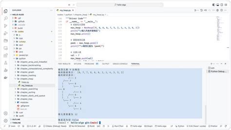 推荐一本李沐点赞，github星标27 3k的算法入门书 知乎
