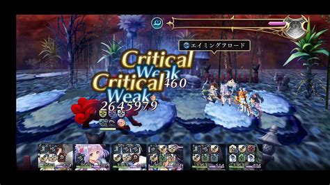 拒魔と煙々羅を安定撃破 Youtube