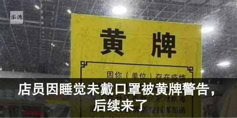 北京市委主要负责同志职务调整蔡奇尹力中共中央
