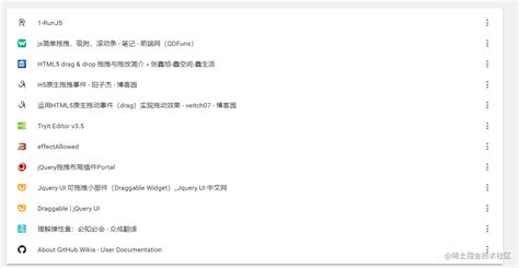 Visual Drag And Drop UI Layout Drag And Drop Section Moment For