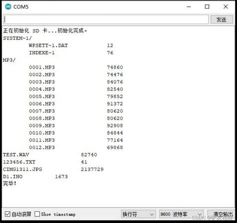 【雕爷学编程】arduino动手做（52） Microsd卡读写模块4杜邦线sd读卡器 Csdn博客