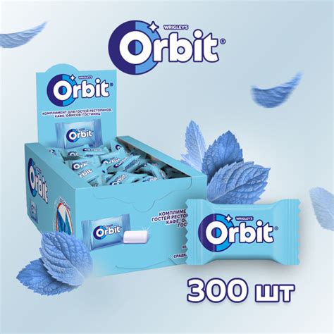 Жевательная резинка Orbit Сладкая мята miniflow (1.36г х 300шт), 408г ...