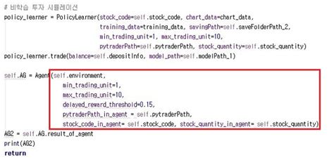 가장 힘들어 보이는 장애물을 넘기 위한 시도