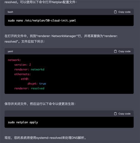 help wanted 求助 WARP iptable 已安装 为何hysteria还未能访问chatgpt Issue fscarmen warp GitHub