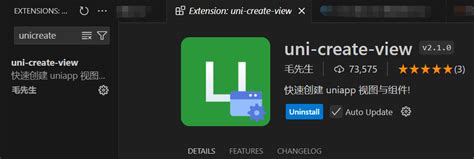 Vscode开发uniapp安装插件指南vscode Uniapp插件 Csdn博客