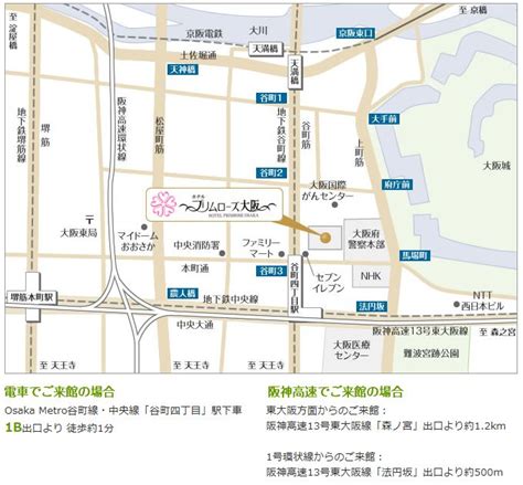 2021総会懇親会