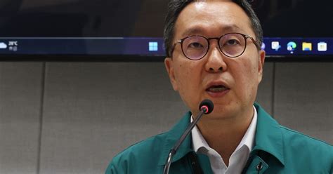 보건의료노조 총파업정부 “정당치 못해응급실 등 필수업무 유지”