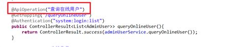 Github Lisiwei Logsystem Aop