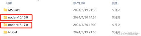 同时安装多个nodejs版本可切换使用，或者用nvm管理、切换nodejs版本（两个详细方法）nodejs可以安装多个版本吗 Csdn博客