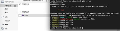 Git撤销commit，回退已经push的文件本文介绍通过命令 Git Reset Git Rebase Git R 掘金