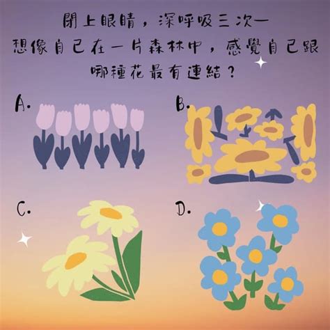 大眾占卜 慶祝51放假🥳「守護天使想跟我說什麼」 塔羅板 Dcard