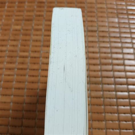 不二書店 精神現象學 黑格爾著 先剛譯 五南圖書出版 2019年 不露 I 1 露天市集 全台最大的網路購物市集