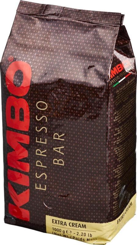 Кофе Kimbo Extra Cream в зернах 1 кг купить с доставкой по Москве, цены ...