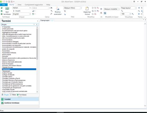 sdl multiterm 2017 desktop cannot edit existing tb empty page and no