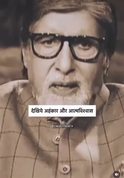 Video Paramjit Sodhi On Linkedin There Is A Very Fine Line Between Confidence And Arrogance