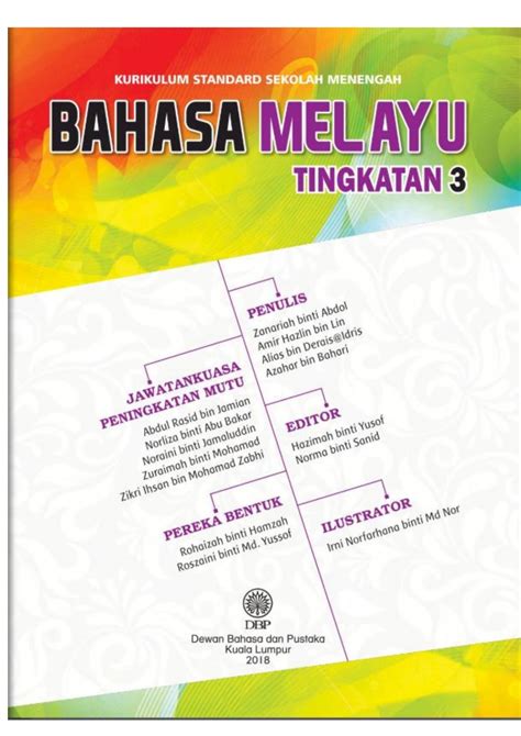 Buku Teks Bahasa Melayu Tingkatan 2