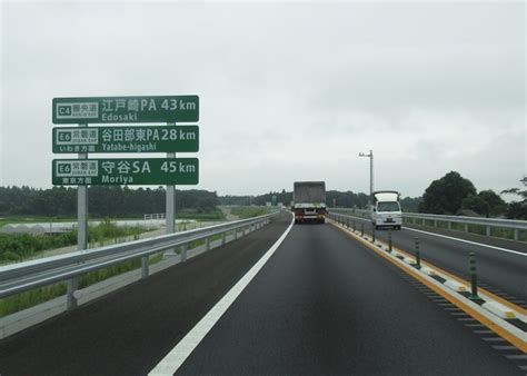 首都圏中央連絡自動車道久喜白岡jct→つくばjct
