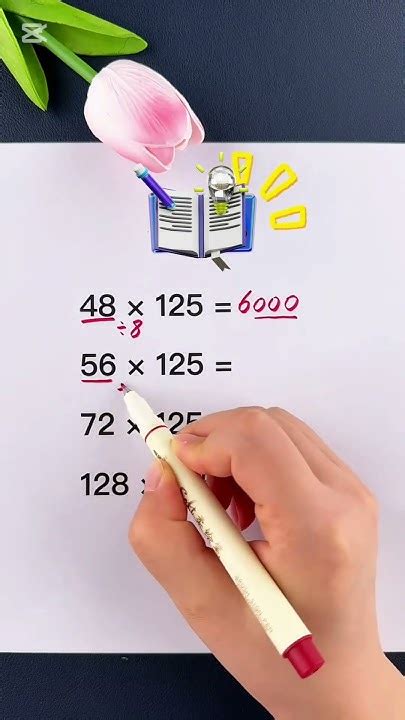 Quick Calculation🤩💥😃🧠maths Multiplication Education Mathematics Mathtricks Foryou Youtube