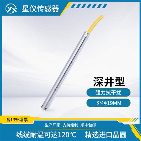 Cyw Rs Taobao Singapore