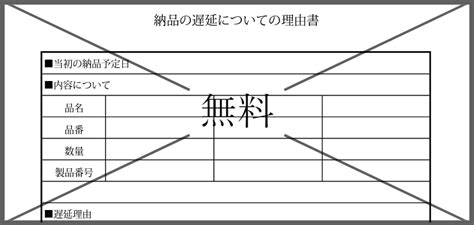 Word Excelpdf
