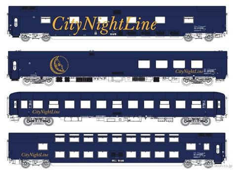 City Night Line 8両 鉄道模型店 Models Imon