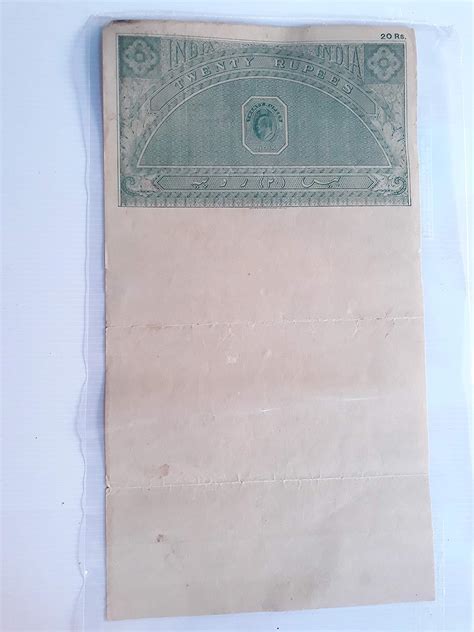 Blank UNUSED Mint Stamp Paper R HIGH Value British India King Edward