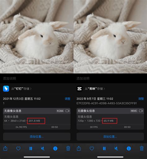 微信能发送多大的视频？这个方法能发送1g视频，可很多人还不知道手机分辨率文件
