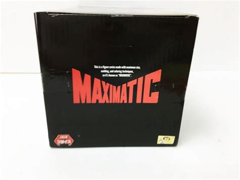 Yahooオークション 未開封 ドラゴンボールz Maximatic The Son Goku