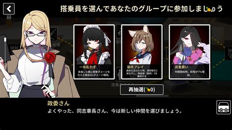 多砲塔神教 プロローグ Scarletacademy 予告作品 Dlsite 同人