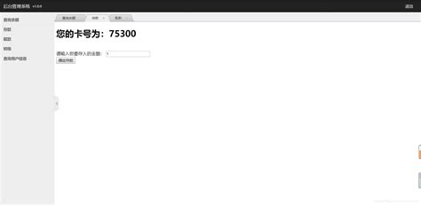 使用flask框架搭建python Web实战使用flack框架完成python Web 项目原理 Csdn博客