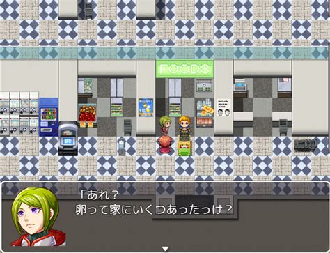 Rpg Maker Mv Shopping Mall Tileset On Steam