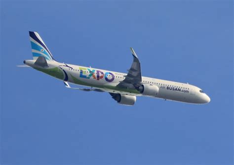 エアプサン Airbus A321neo Hl8504 福岡空港 航空フォト By ビッグジョンソンさん 撮影2022年11月24日