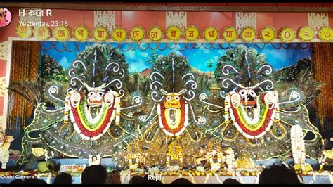 রথের মেলার কিছু মুহূর্ত তোমাদের সাথে শেয়ার করলাম 🎡🎡🎢🌹🌹🌹 Youtube