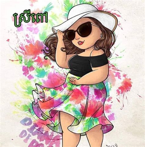 Jee Pov Shop Phnom Penh Jee Pov Shop Phnom Penh