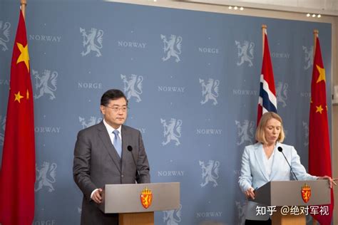 秦刚外长结束访欧，中方想要的，法德都给了，挪威也展现出了诚意 知乎