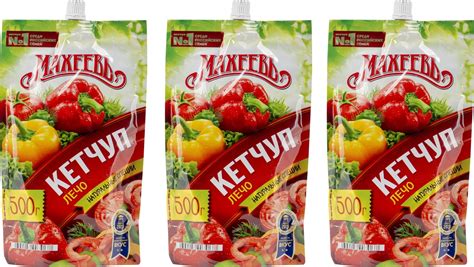 Кетчуп Махеевъ Лечо 500 г дой-пак (комплект из 3 шт) — купить в ...