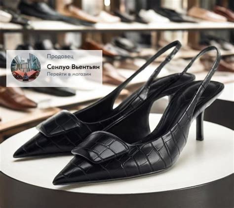 Туфли Женский Zara Искусственная кожа размер 37 Шпилька лодочки Пряжка Заострённый нос