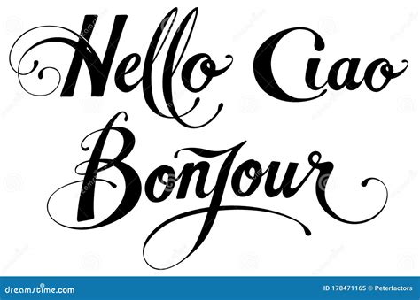 Hello Custom Calligraphy Text Stock Vector Illustration Of Hallo Ciao
