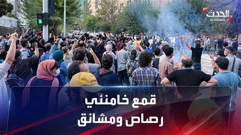 نشرة 8 غرينيتش جنوح سفينة جديدة في قناة السويس وخامنئي يرد على