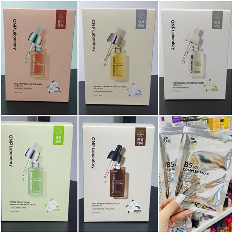 Ohui Su M Whoo солонгос оригнал гоо сайхны бараа 😲woow дараах маскнуудаас гоо сайхны салоны