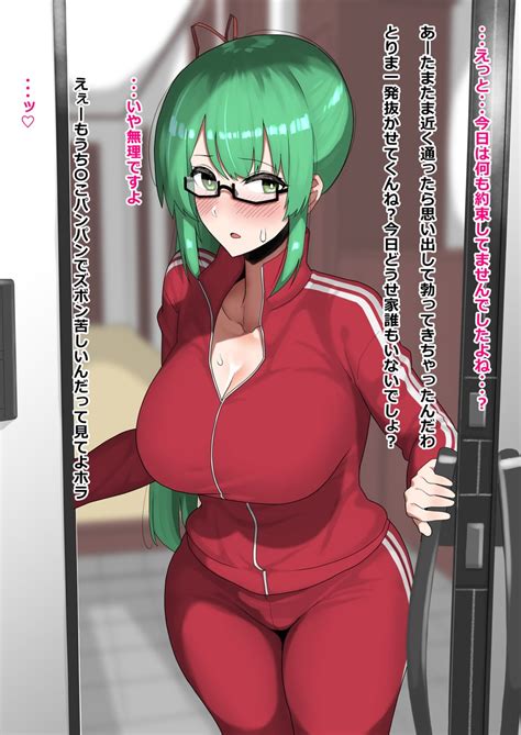 Kagura Suzu Live Drawn By Oge Gege Danbooru