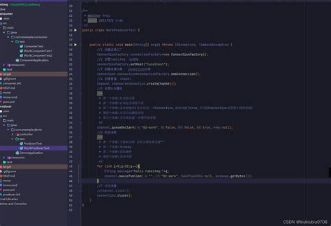Rabbitmq 工作队列模式 Work Queue Demo