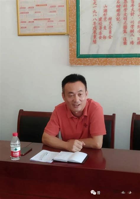 我校开展小学作文探索课校际教研活动 搜狐大视野 搜狐新闻